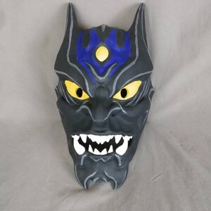 Batman Oni Mask - Etsy
