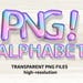 Rainbow Foil Balloon Alphabet Clip Art, Metallic Balloon Lettering ...