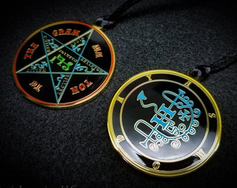 Asmodeus Sigil Vinyl Decal - Etsy Canada