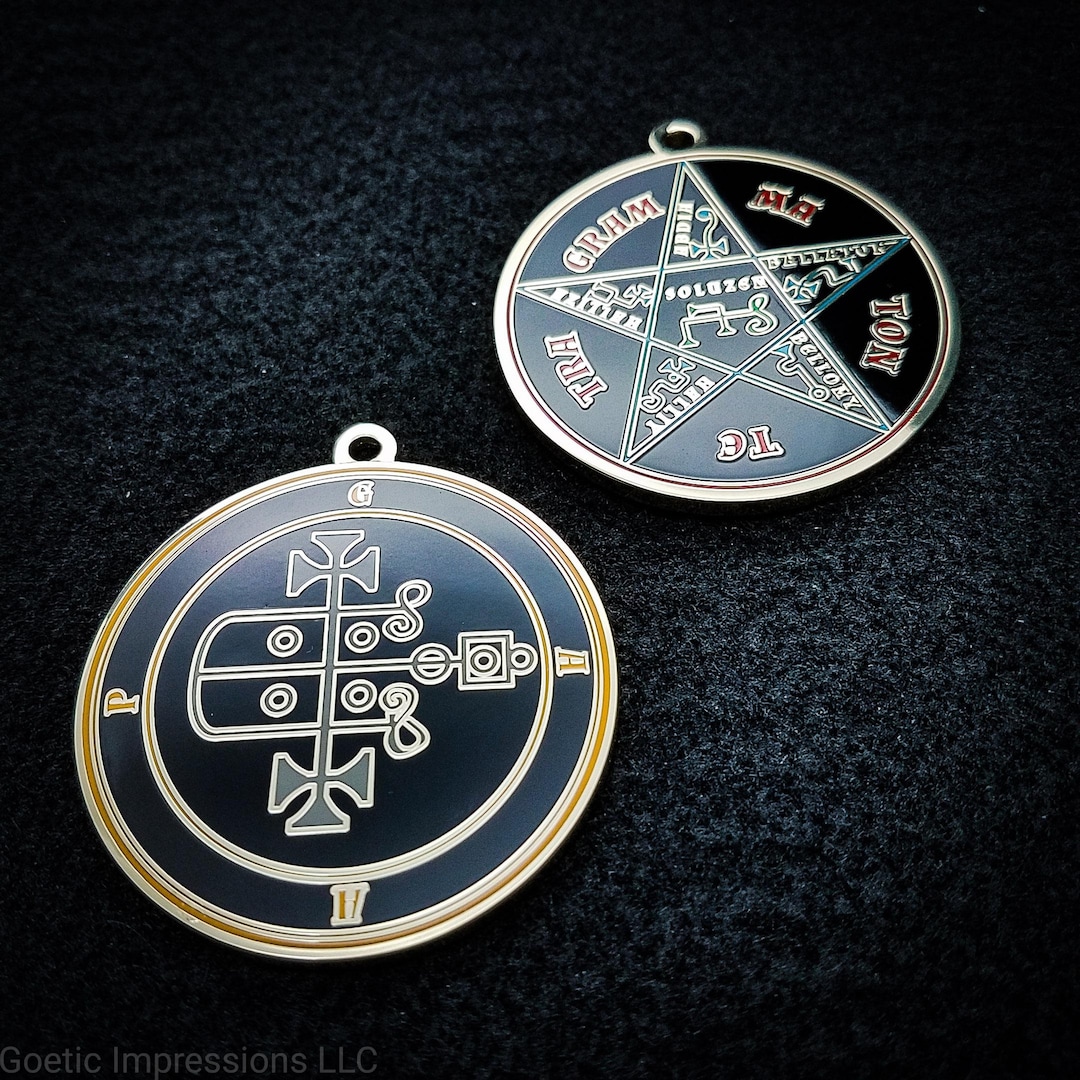 Seal of Gaap // Ars Goetia Demon Sigil // Lesser Key of Solomon Goetic ...