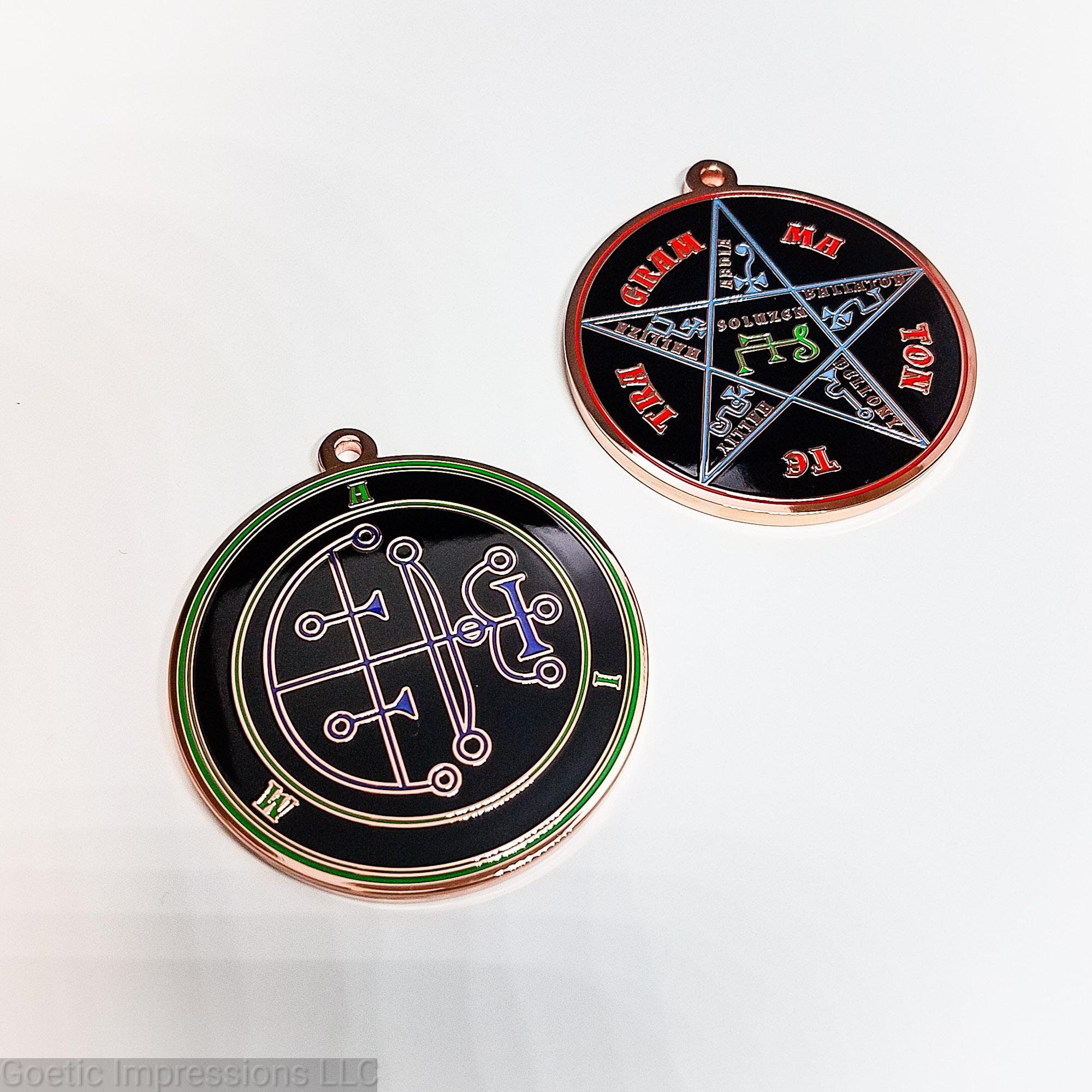 Seal of Aim (haborym) // Ars Goetia Demon Sigil Necklace // Lesser Key ...