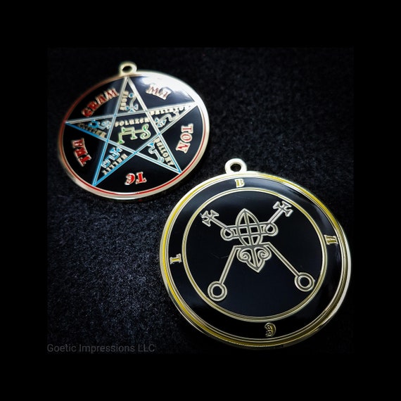 Bael Sigil Pendant // Ars Goetia Seal // Lesser Key of Solomon - Etsy