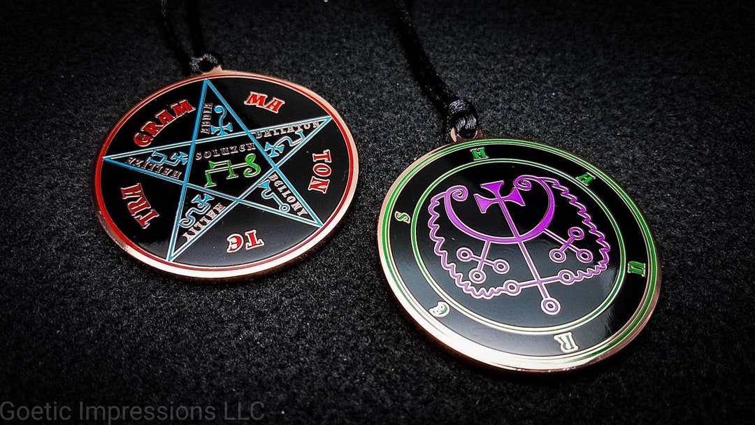 Seal of Haures // Ars Goetia Flauros Demon Sigil // Lesser Key of ...