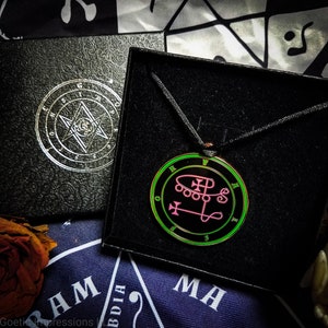 Valefor Sigil Lamen // Ars Goetia Demon Sigil // Lesser Key of Solomon ...