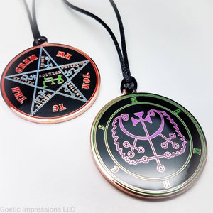 Seal of Haures // Ars Goetia Flauros Demon Sigil // Lesser Key of ...