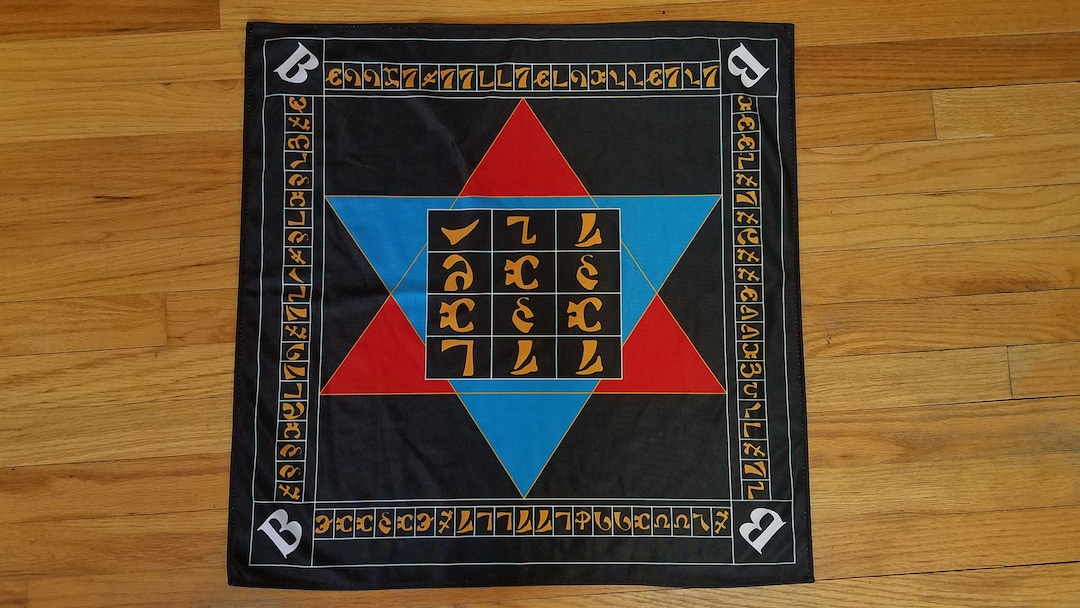 Enochian Holy Table of Practice Altar Cloth: 24"x24" - Etsy