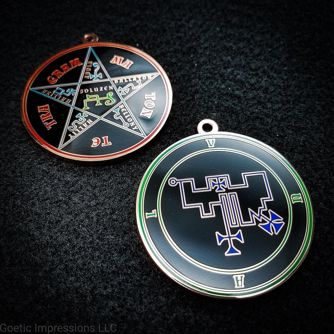 Vual Sigil Pendant // Ars Goetia Seal Necklace // Lesser Key - Etsy