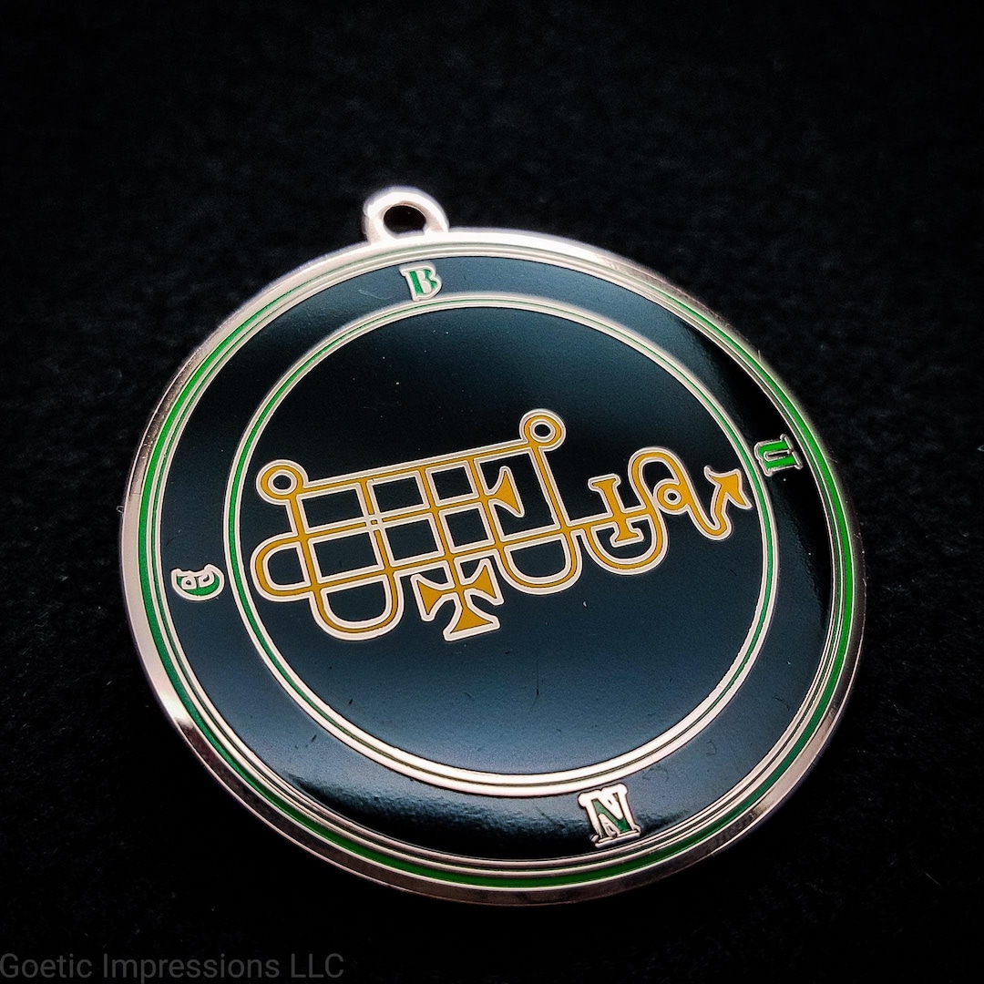 Copper Seal of Bune // Ars Goetia Demon Sigil // Lesser Key of Solomon ...