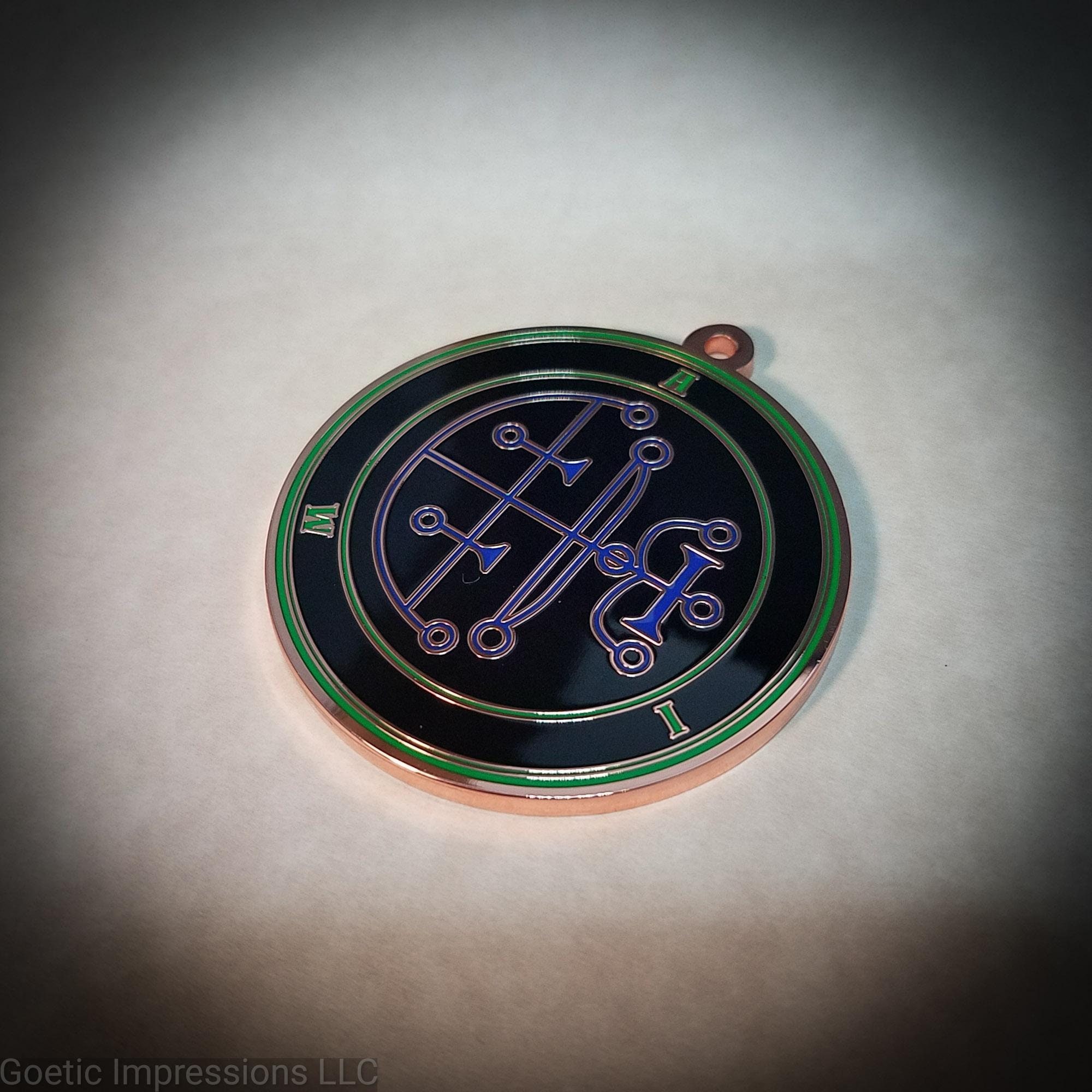 Seal of Aim (haborym) // Ars Goetia Demon Sigil Necklace // Lesser Key ...