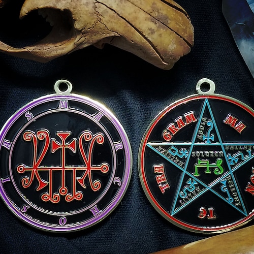 Bathin Sigil Necklace // Ars Goetia Demon Seal// Lesser Key of - Etsy