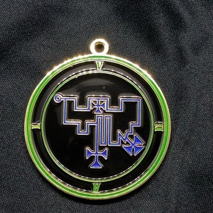 Vual Sigil Pendant // Ars Goetia Seal Necklace // Lesser Key - Etsy