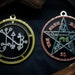 Seal of Balam // Ars Goetia Demon Sigil Necklace // Lesser Key - Etsy