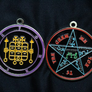 Seal of Forneus // Ars Goetia Demon Sigil // Lesser Key of Solomon ...