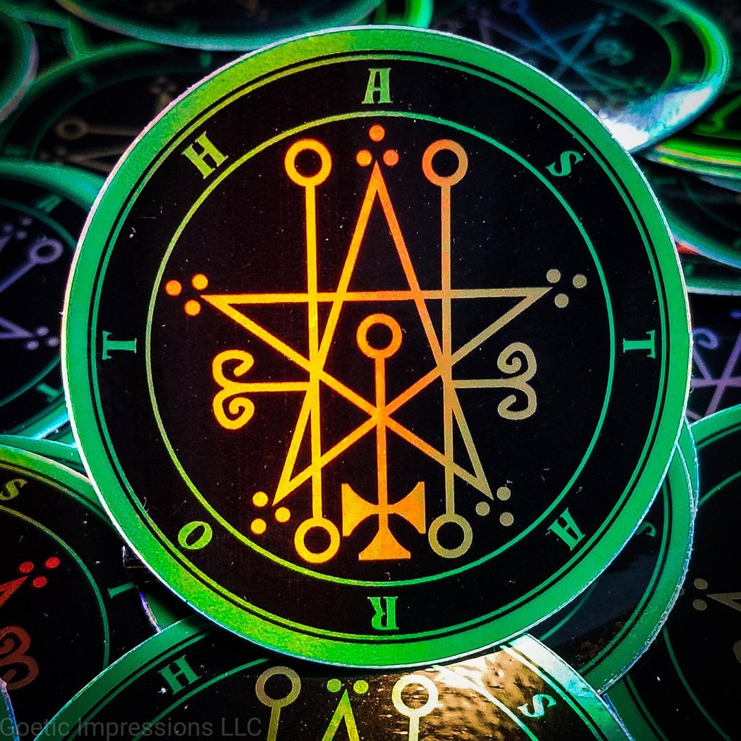 Astaroth Sigil Holographic Sticker: (2" Diameter) - Etsy