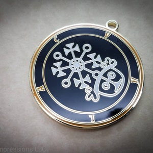 Seal of Valac // Ars Goetia Demon Sigil // Lesser Key of Solomon Goetic ...