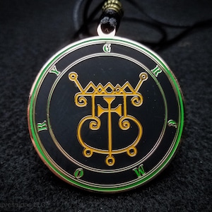 Copper Gremory Sigil Necklace // Ars Goetia Demon Seal // Lesser Key of ...