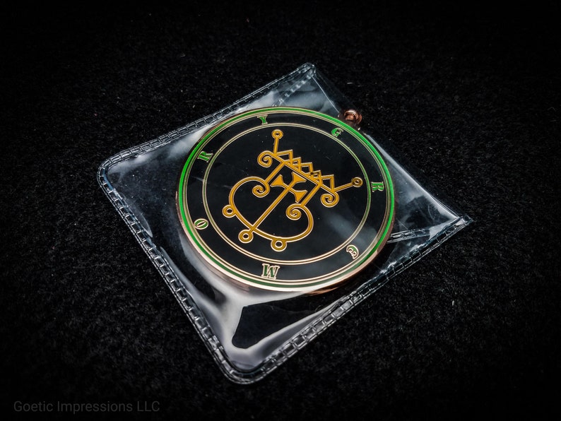 Copper Gremory Sigil Necklace // Ars Goetia Demon Seal // - Etsy