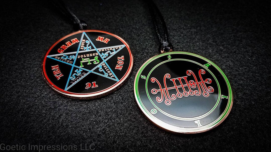 Seal of Sallos Sigil Talisman / Ars Goetia Demon Amulet / Lesser Key of ...