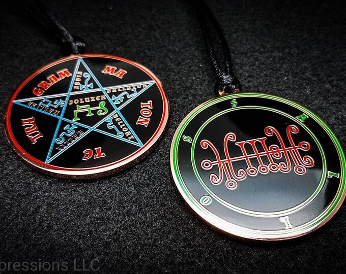 Seal of Valac // Ars Goetia Demon Sigil // Lesser Key of - Etsy