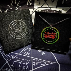 Seal of Sallos Sigil Talisman / Ars Goetia Demon Amulet / Lesser Key of ...
