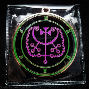 Haures Sigil Medallion: Lesser Key of Solomon Goetic Sigil Medallion - Etsy