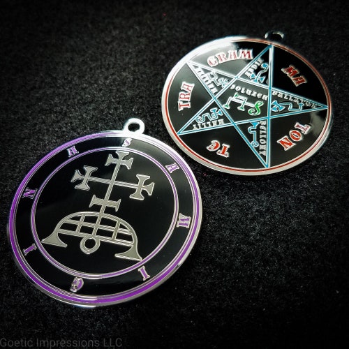 Buy Seal of Balam // Ars Goetia Demon Sigil Necklace // Lesser Key ...