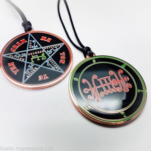Seal of Sallos Sigil Talisman / Ars Goetia Demon Amulet / Lesser Key of ...