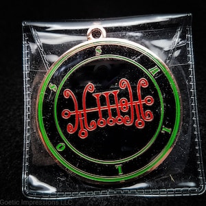 Seal of Sallos Sigil Talisman / Ars Goetia Demon Amulet / Lesser Key of ...