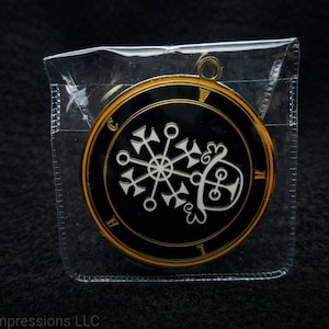 Seal of Valac // Ars Goetia Demon Sigil // Lesser Key of Solomon Goetic ...