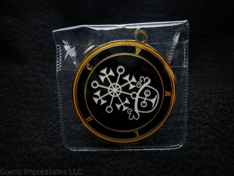 Seal of Valac // Ars Goetia Demon Sigil // Lesser Key of - Etsy