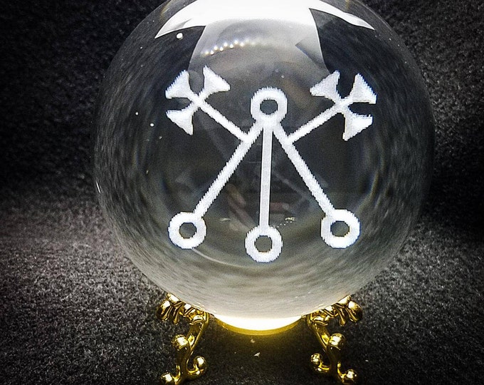 Seal of Valac // Ars Goetia Demon Sigil // Lesser Key of - Etsy