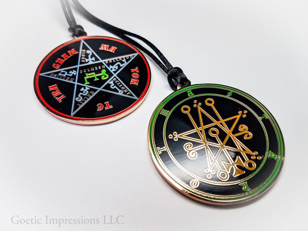 Seal of Astaroth Sigil Amulet // Ars Goetia Demon Sigil // Lesser Key ...