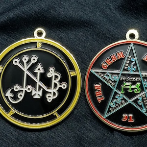Seal of Balam // Ars Goetia Demon Sigil Necklace // Lesser Key - Etsy