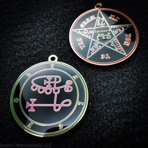 Valefor Sigil Lamen // Ars Goetia Demon Sigil // Lesser Key of Solomon ...
