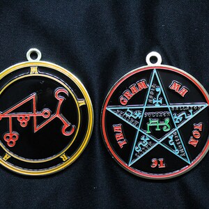 Marax Sigil Amulet // Ars Goetia Demon Seal Pendant // Lesser Key of ...