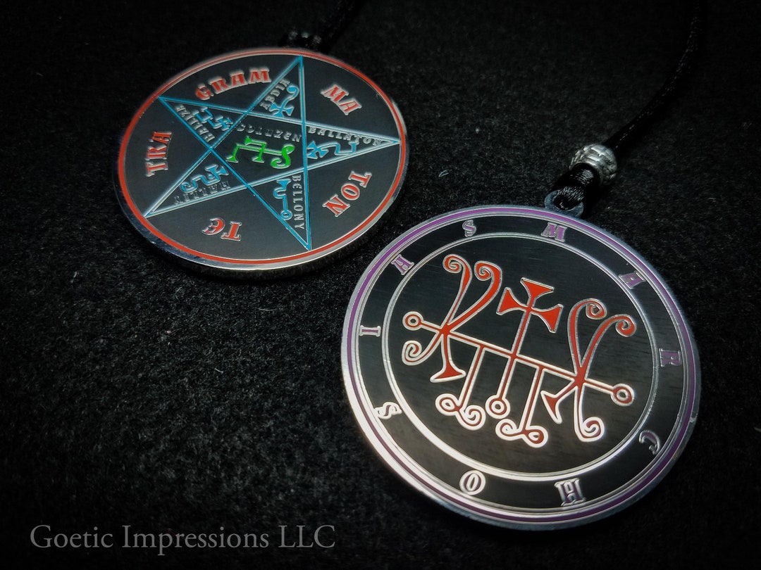 Seal of Marchosias // Ars Goetia Demon Sigil Necklace // Lesser Key of ...