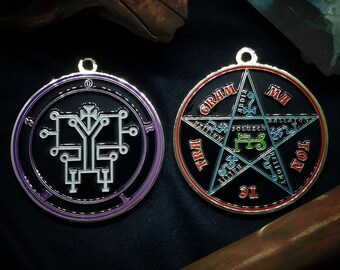 Marbas Sigil Goetia Seal Pendant for Goetic Demon Summoning - Etsy