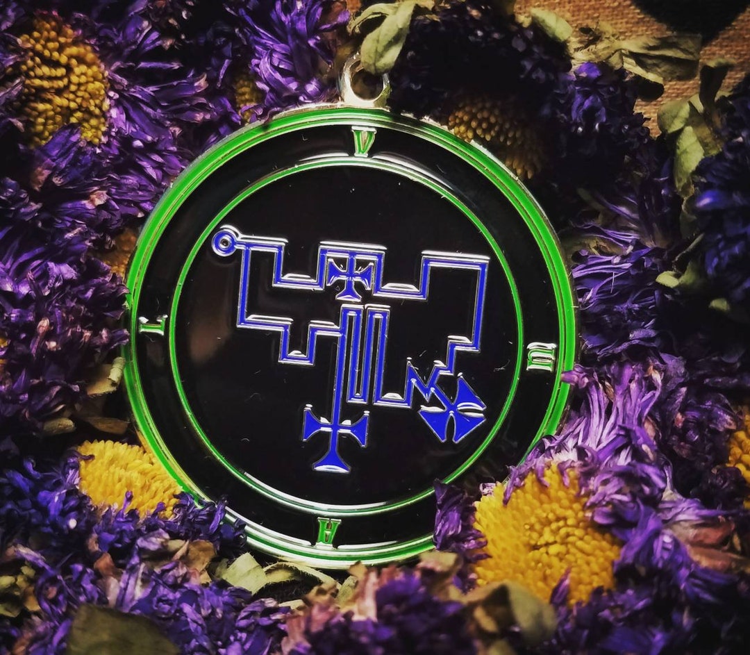 Vual Sigil Pendant // Ars Goetia Seal Necklace // Lesser Key - Etsy