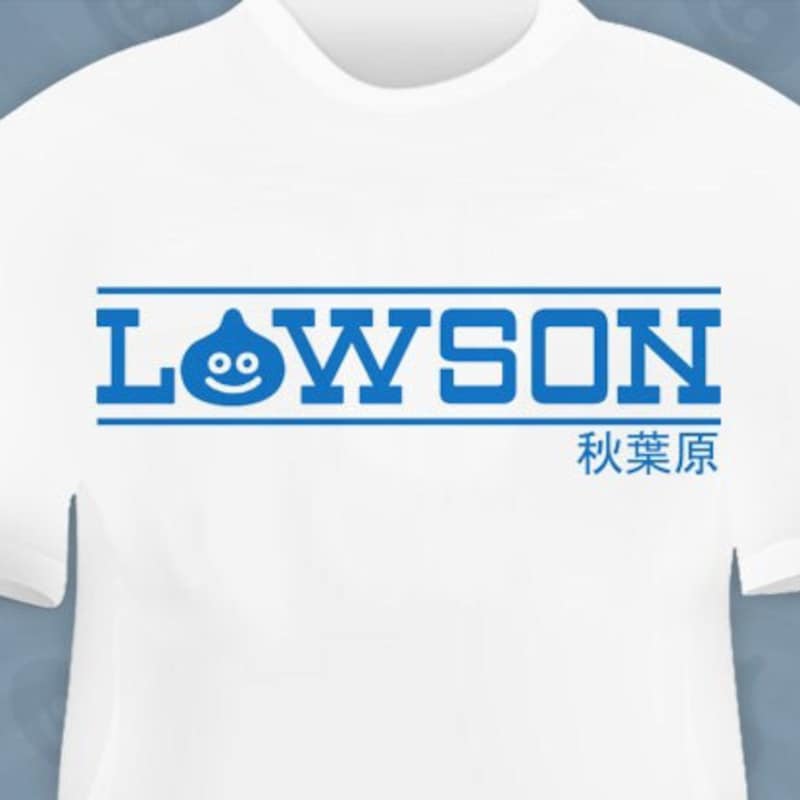 Dragon Quest Tshirts - Etsy