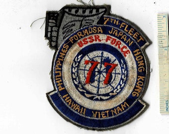 Task Force Patch - Etsy