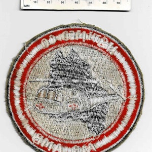 T Vietnam War 112th Medical Co DUSTOFF Air Ambulance Us Army Helicopter ...