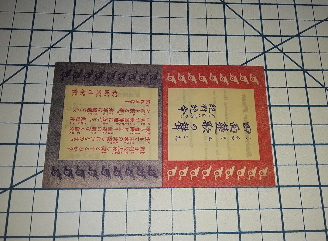 Orig WW2 JAPANESE SURRENDER Pass Wwii Paper Chit Pacific Theatre 3 ...