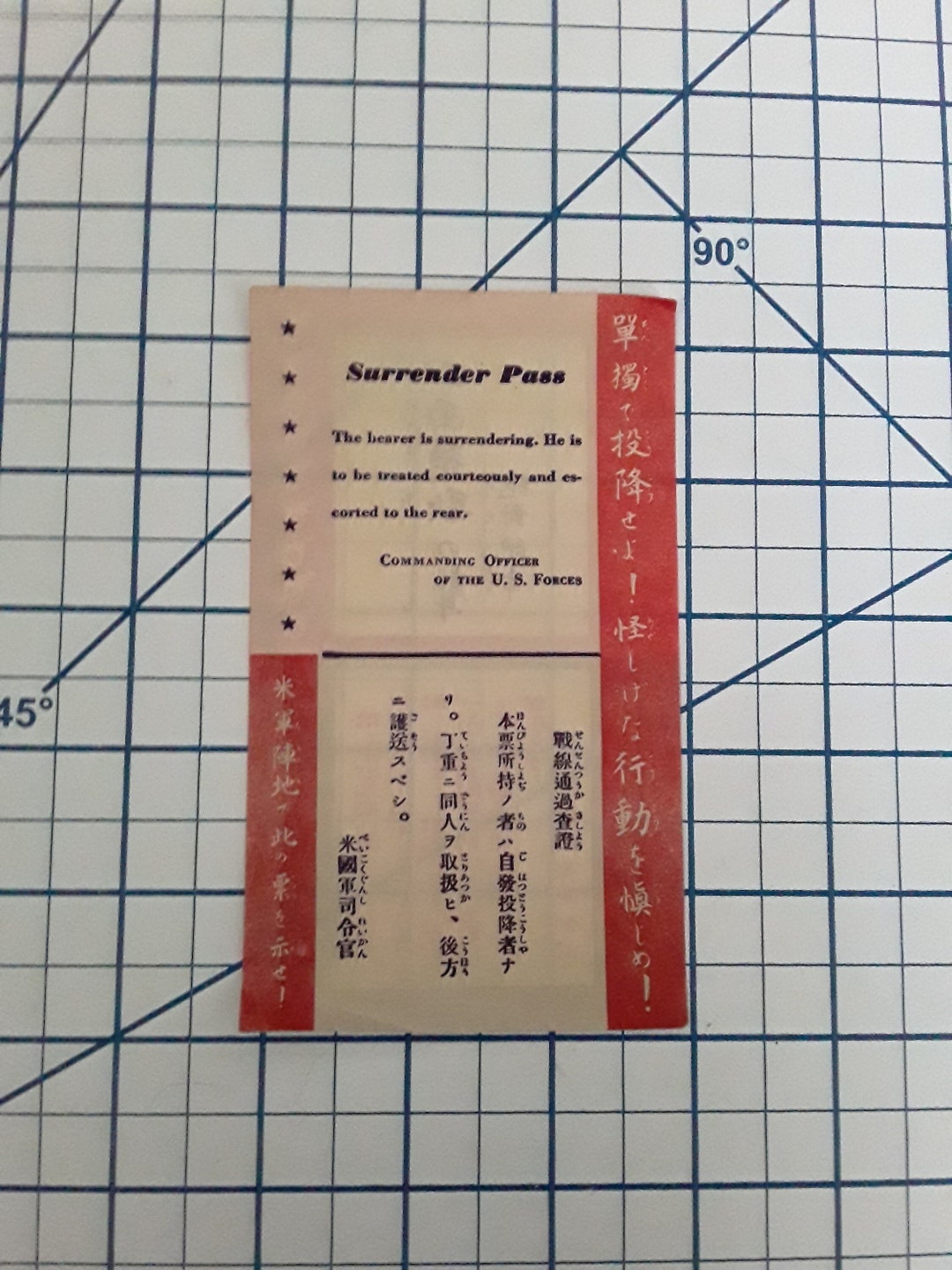Orig WW2 JAPANESE SURRENDER Pass Wwii Paper Chit Pacific Theatre 1 ...