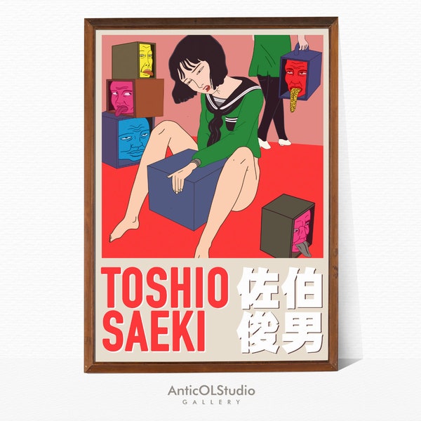 Anime Sex Poster Etsy