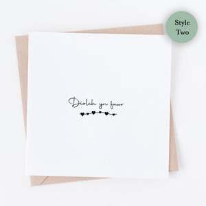 Welsh Thank You Card, Diolch O Galon Card, Welsh Greeting Card, Friend ...