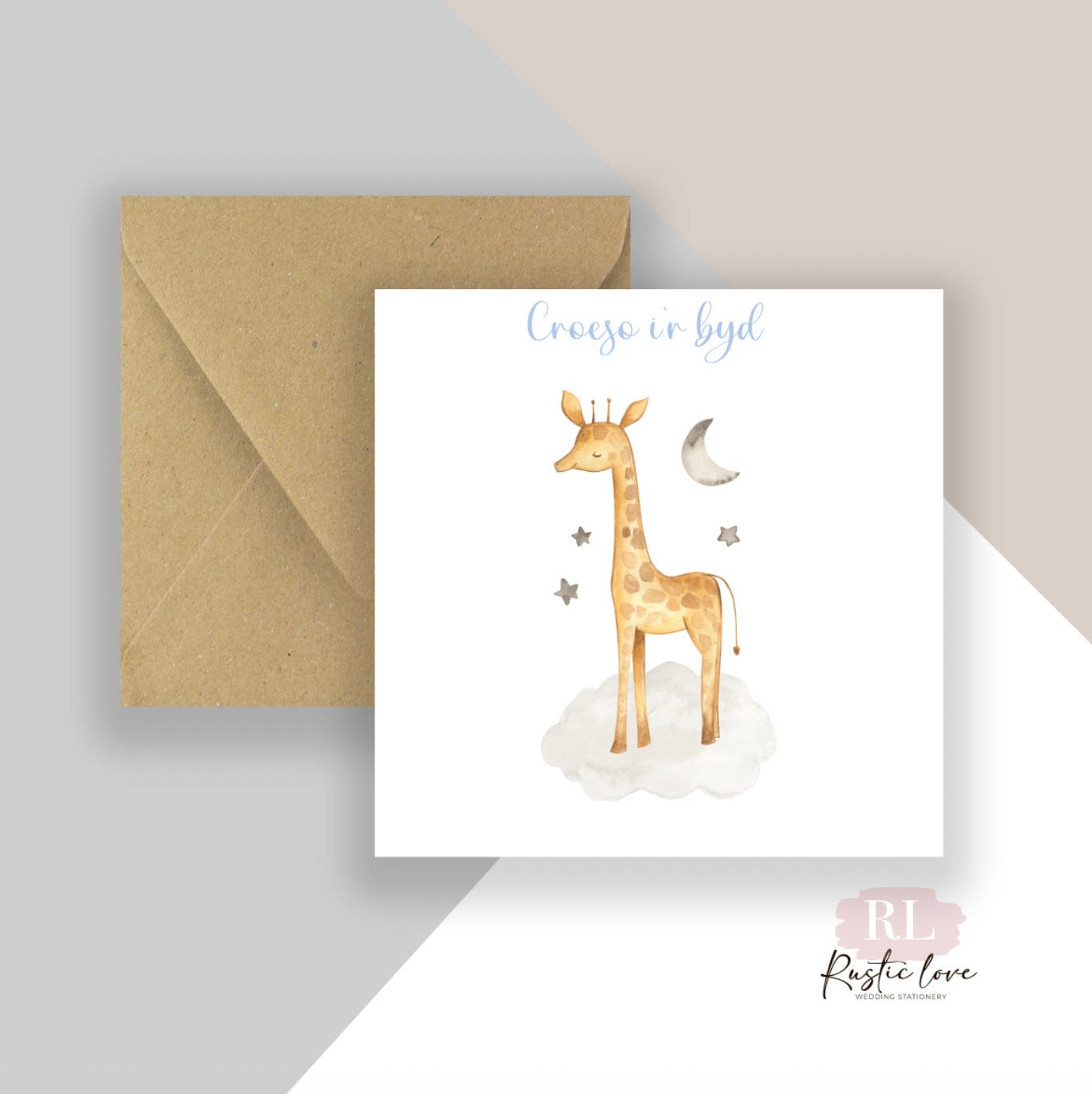Welsh New Baby Card, New Baby Card, Welsh Baby Card, Welsh Greeting ...
