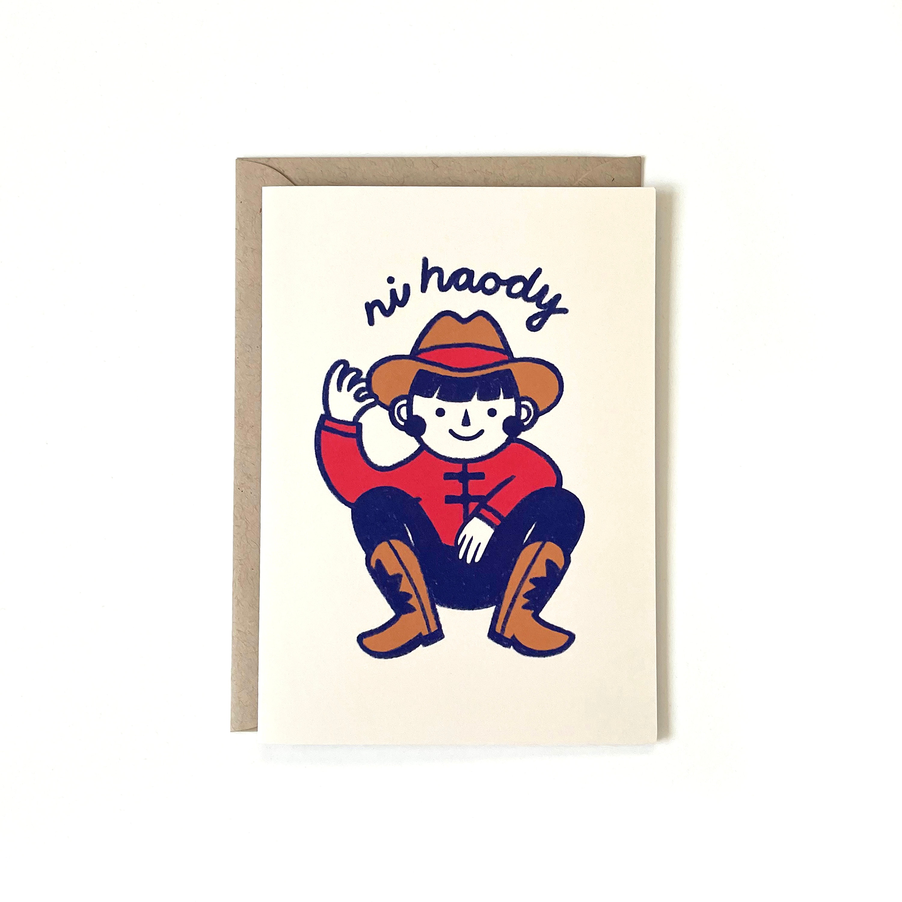 Ni Haody Greeting Card - Etsy