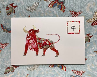 Ox Card - Etsy