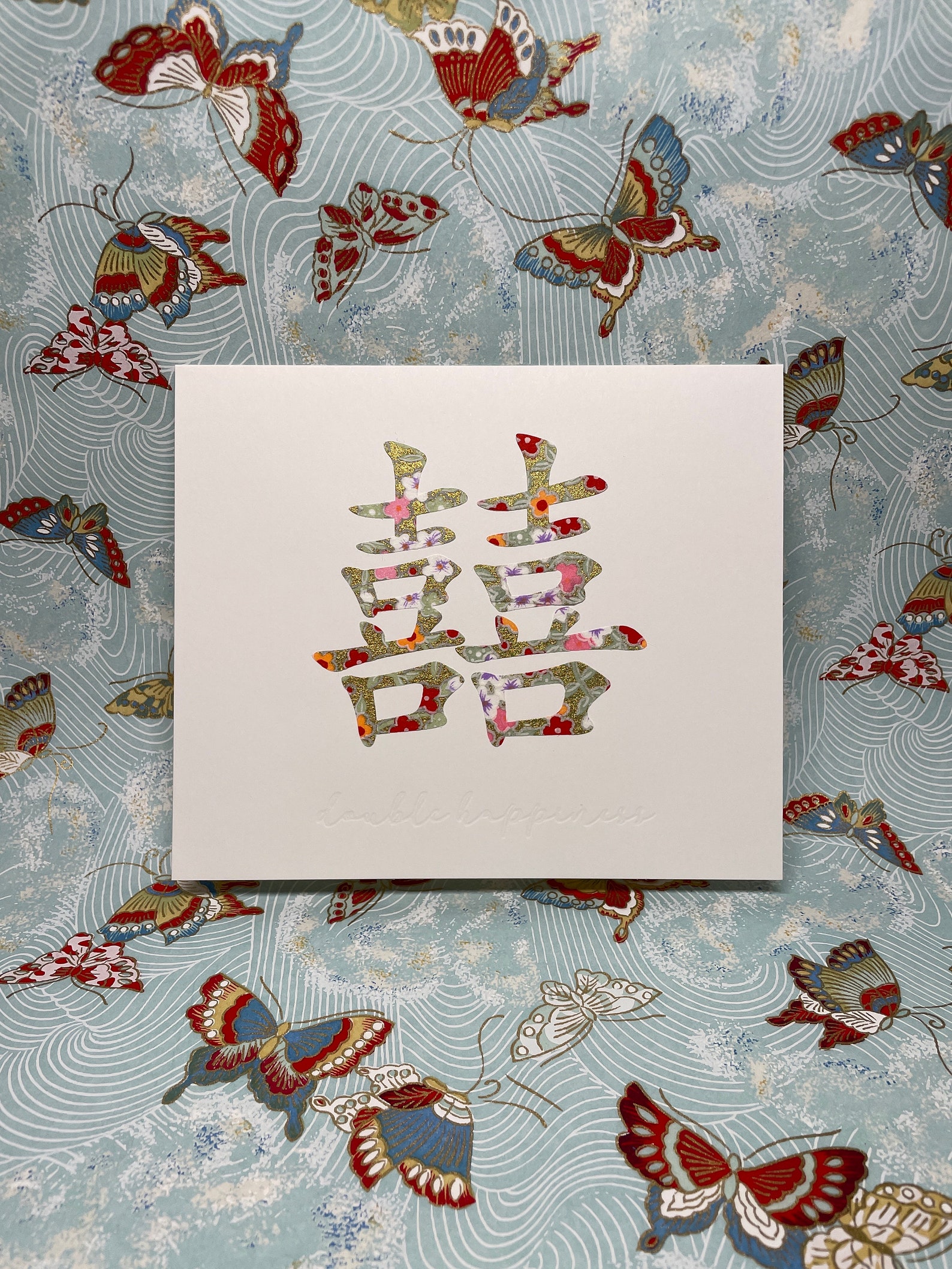 Double Happiness Card - Etsy