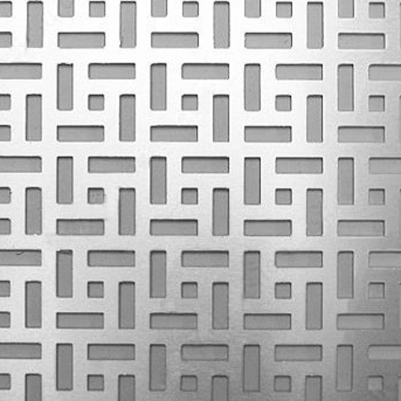 Metal Privacy Screen - Etsy